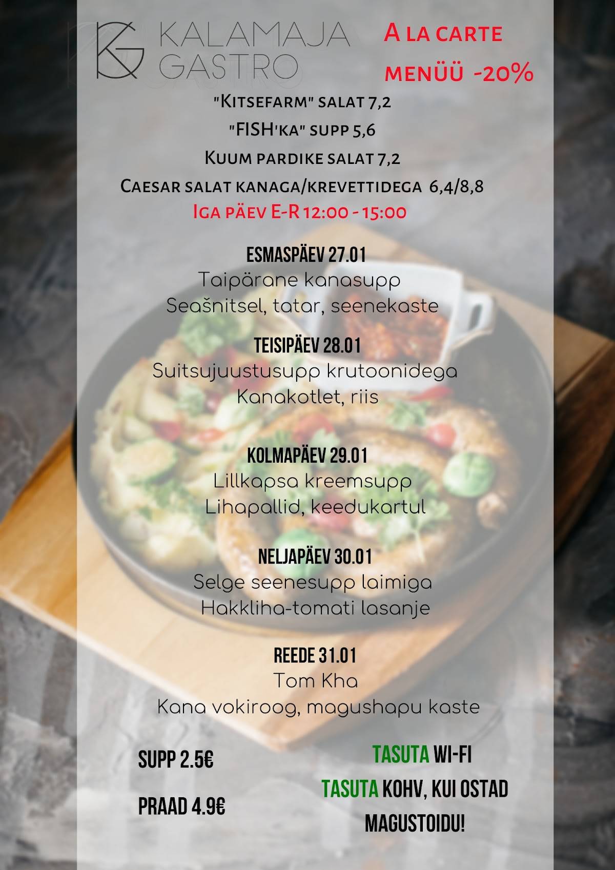 Menu at KALAMAJA Gastro restaurant, Tallinn, Vikerlase 13