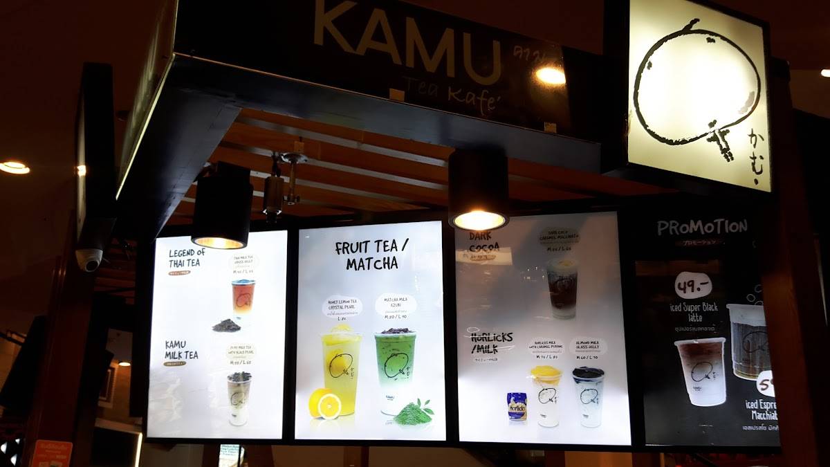 Carta de KAMU KAMU (คามุ คามุ สาขาอินเตอร์เชนจ์ 21), Bangkok, 399 ...