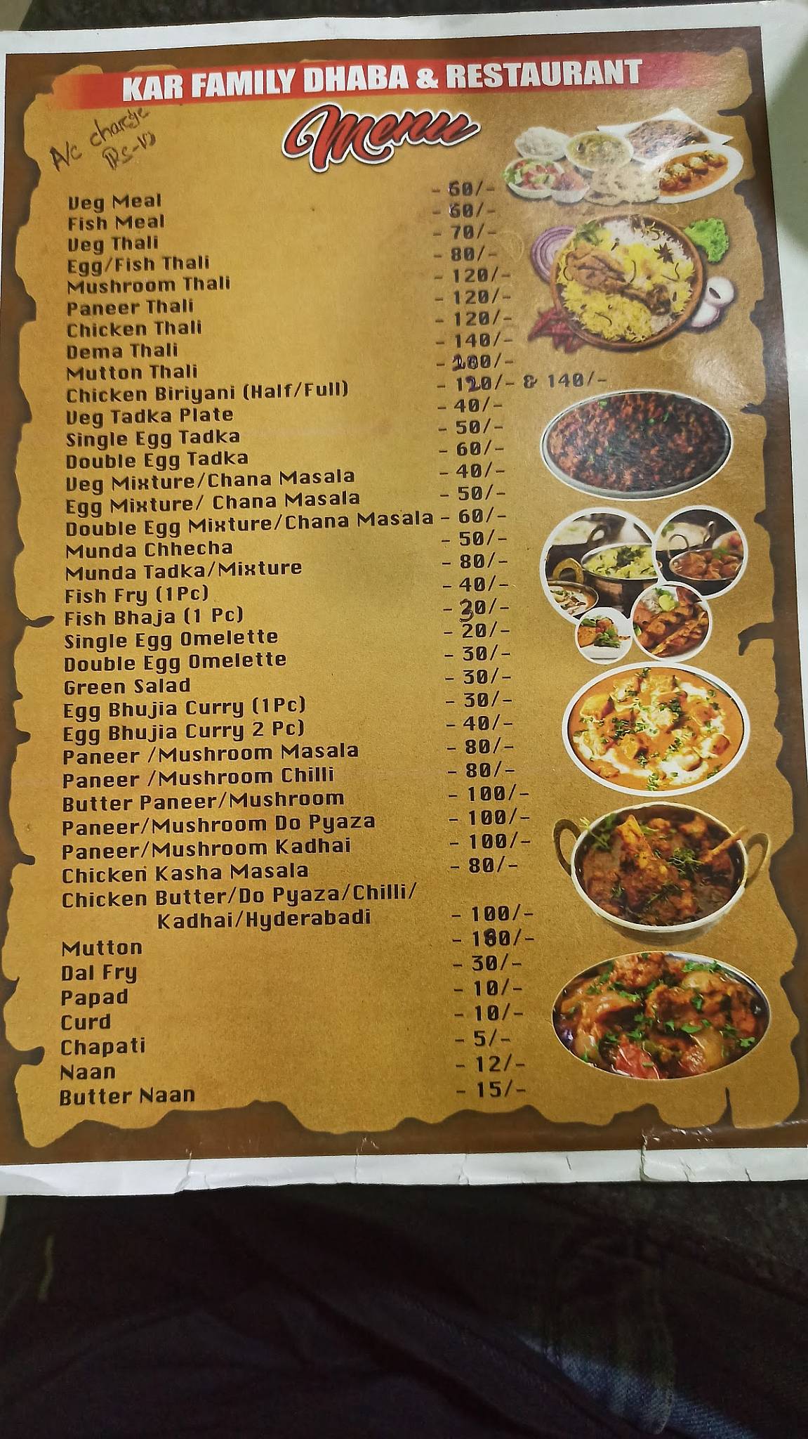 Menu at KAR Family Restaurant & Guest House, India