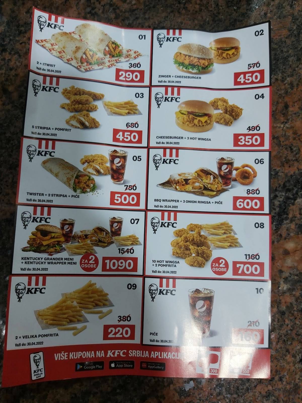 Speisekarte von KFC ADA MALL restaurant, Belgrad