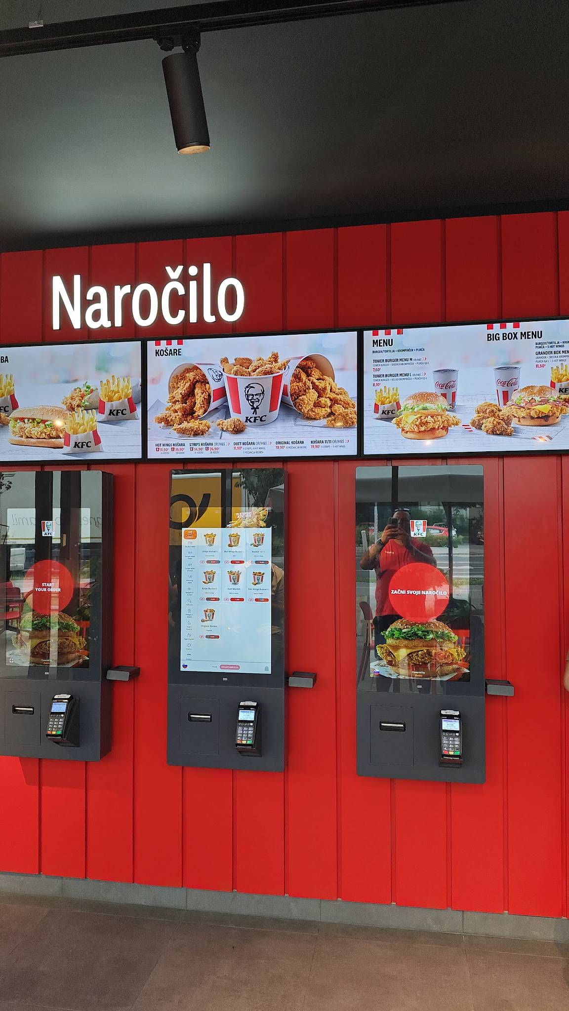 Menu at KFC Vič restaurant, Ljubljana