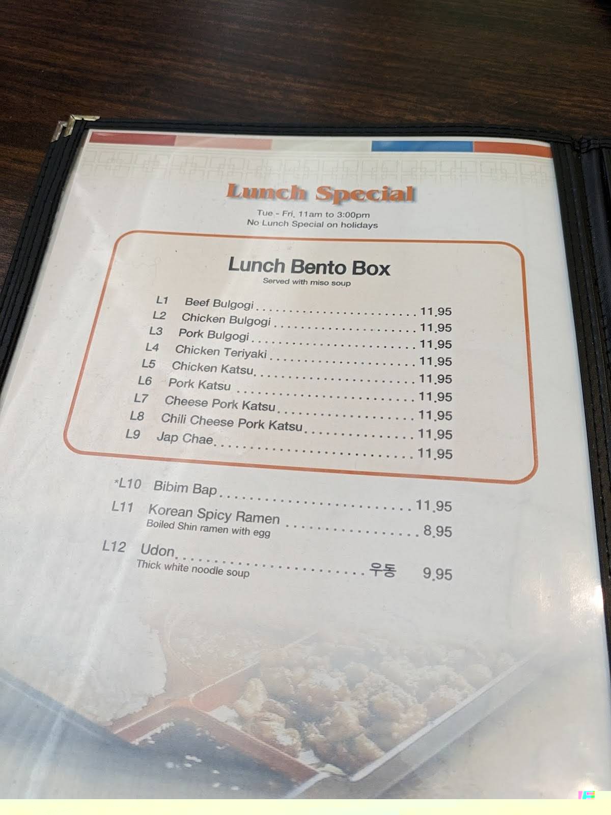 Menu at KOGI Korean BBQ, Tucson