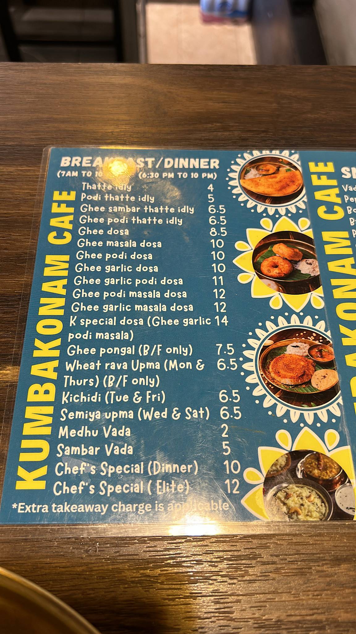 Menu at KUMBAKONAM CAFE - Hamdan Branch, UAE