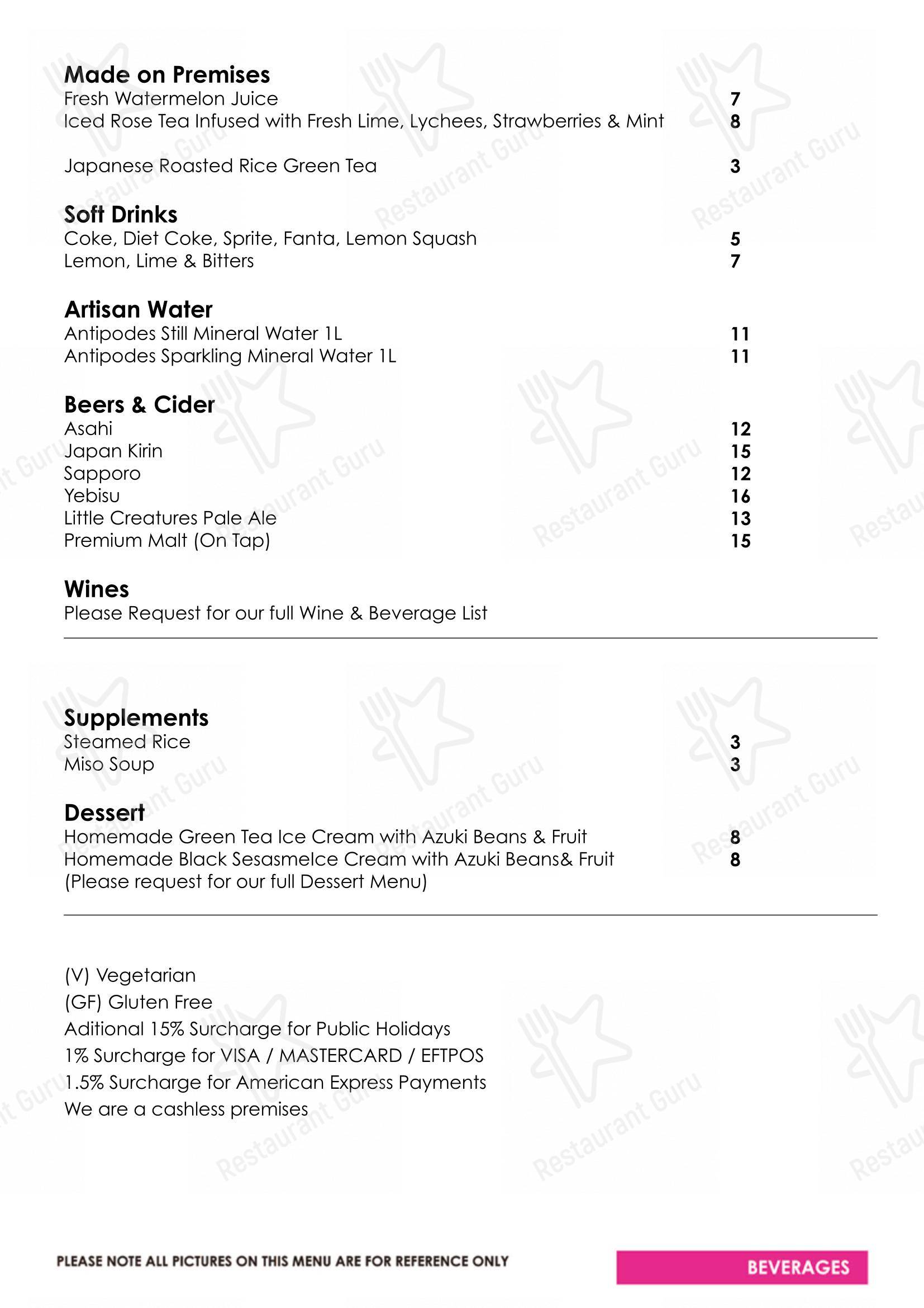 Menu at KUZA restaurant, Victoria Park, 393 Albany Hwy