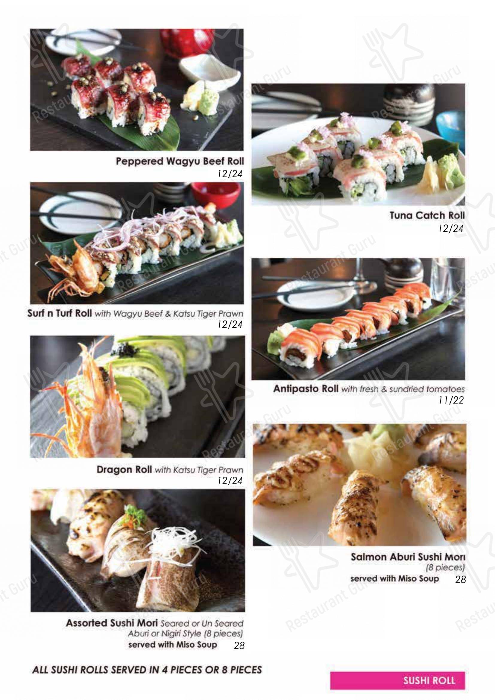 Menu at KUZA restaurant, Victoria Park, 393 Albany Hwy