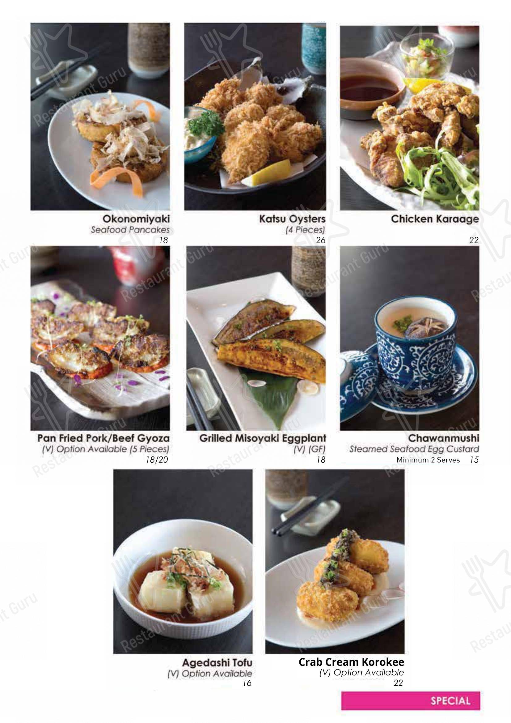 Menu at KUZA restaurant, Victoria Park, 393 Albany Hwy