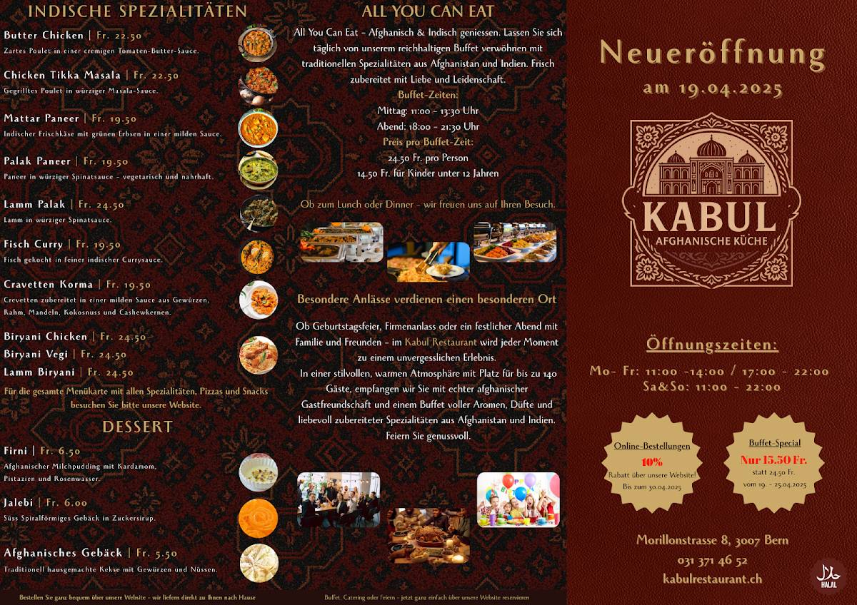 Speisekarte von Kabul Restaurant Halal, Bern
