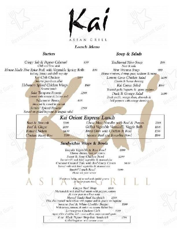 Menu at Kai Asian Grill restaurant, Edmonton
