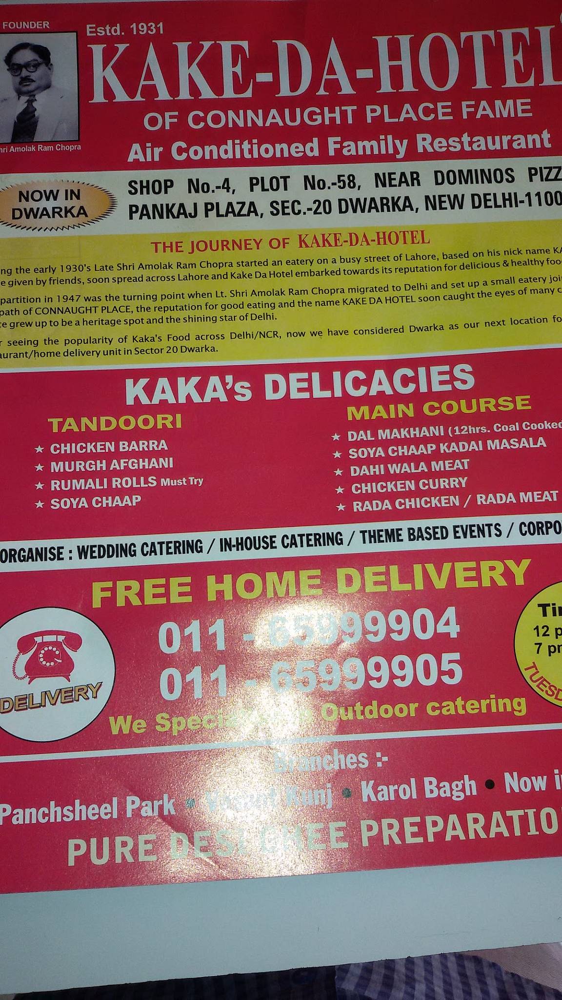 Menu at Kake Da Hotel, Delhi, Shop No.-4