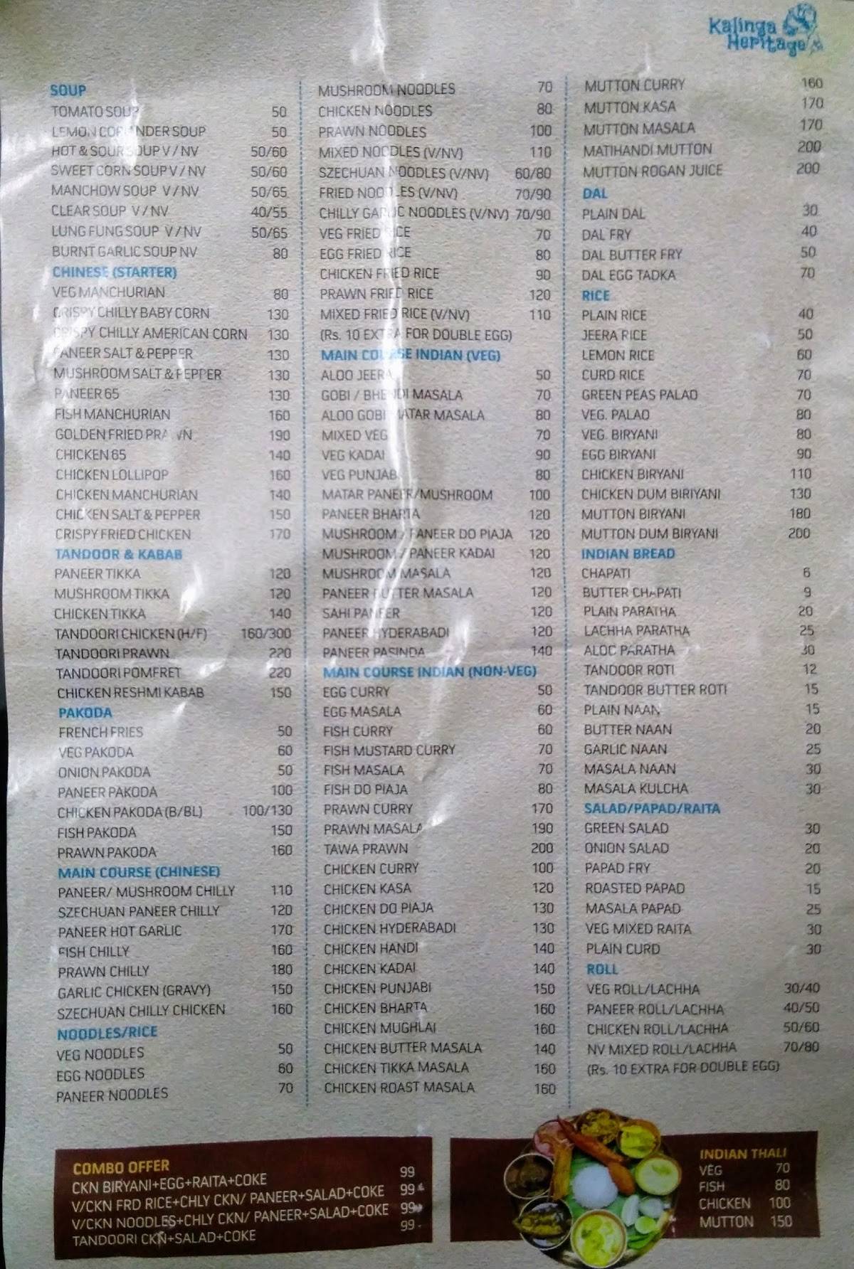 Menu at Kalinga Heritage, Bhubaneswar