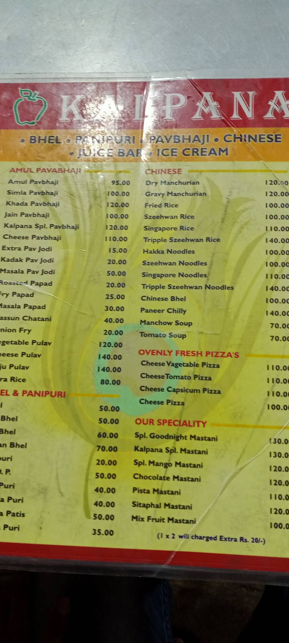 Menu at Kalpana Bhel Pav Bhaji, Pune