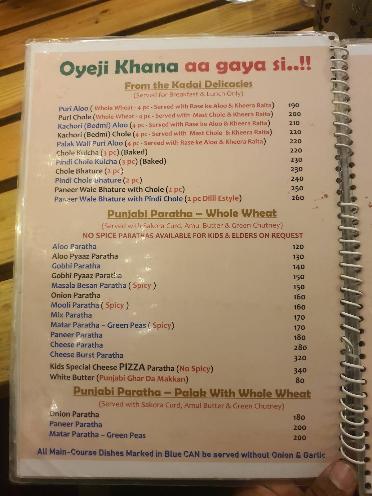 Menu at Kapoor's Cafe Rajajinagar, Bengaluru