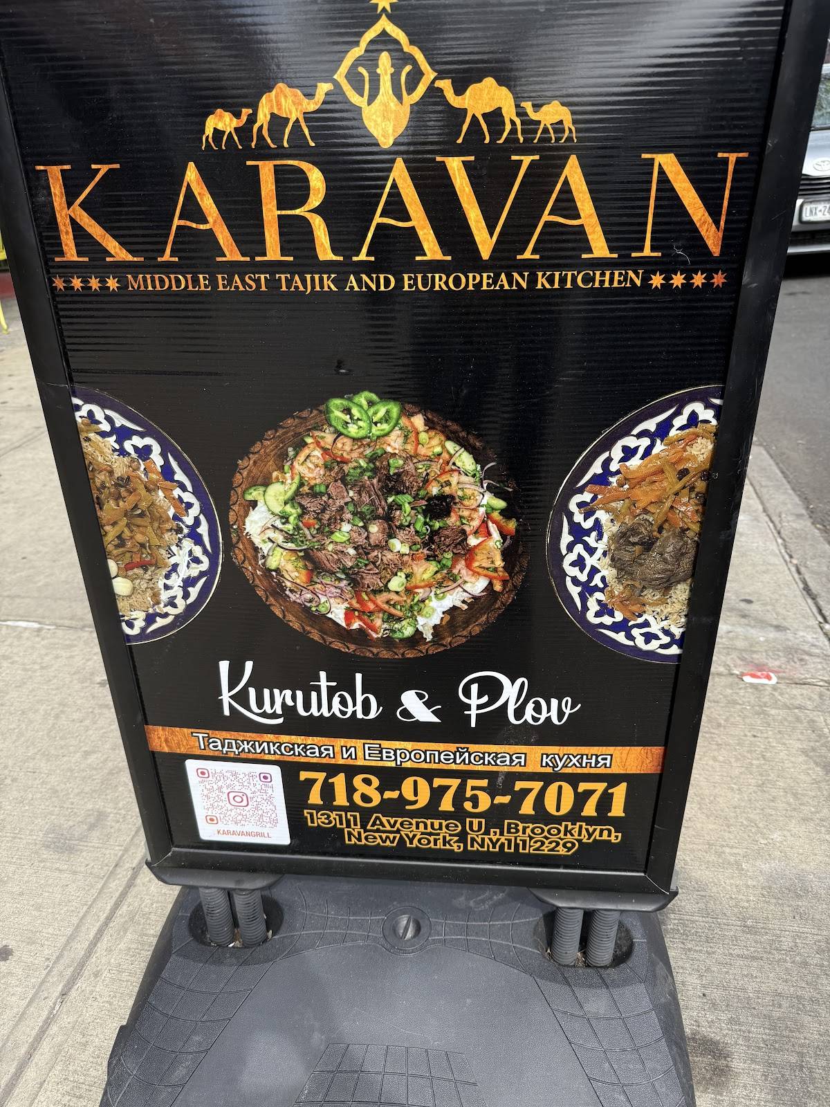Carta del restaurante Karavan Kebab LLC, Nueva York
