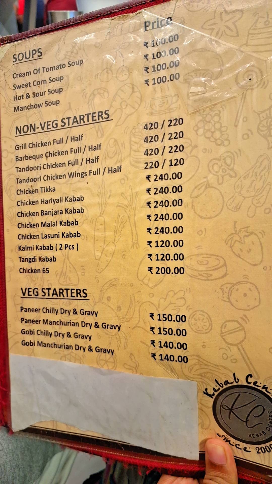 Menu at Kebab Centre, Chennai, 474V+XGR