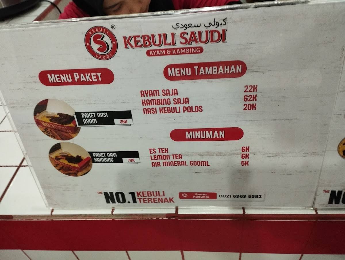 Menu at Kebuli Saudi restaurant, Batam