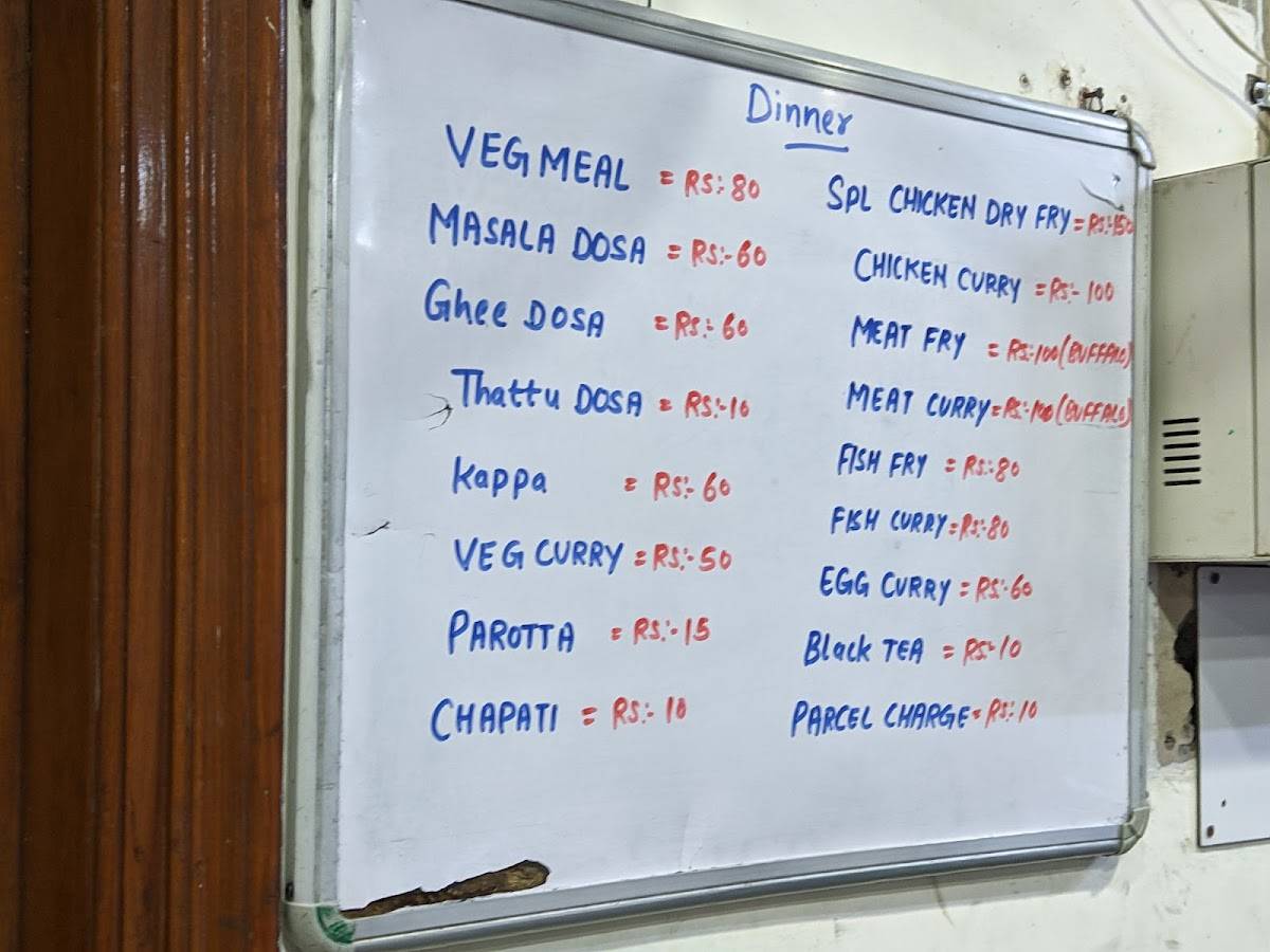 Menu at Kerala House Samridhi Canteen, New Delhi