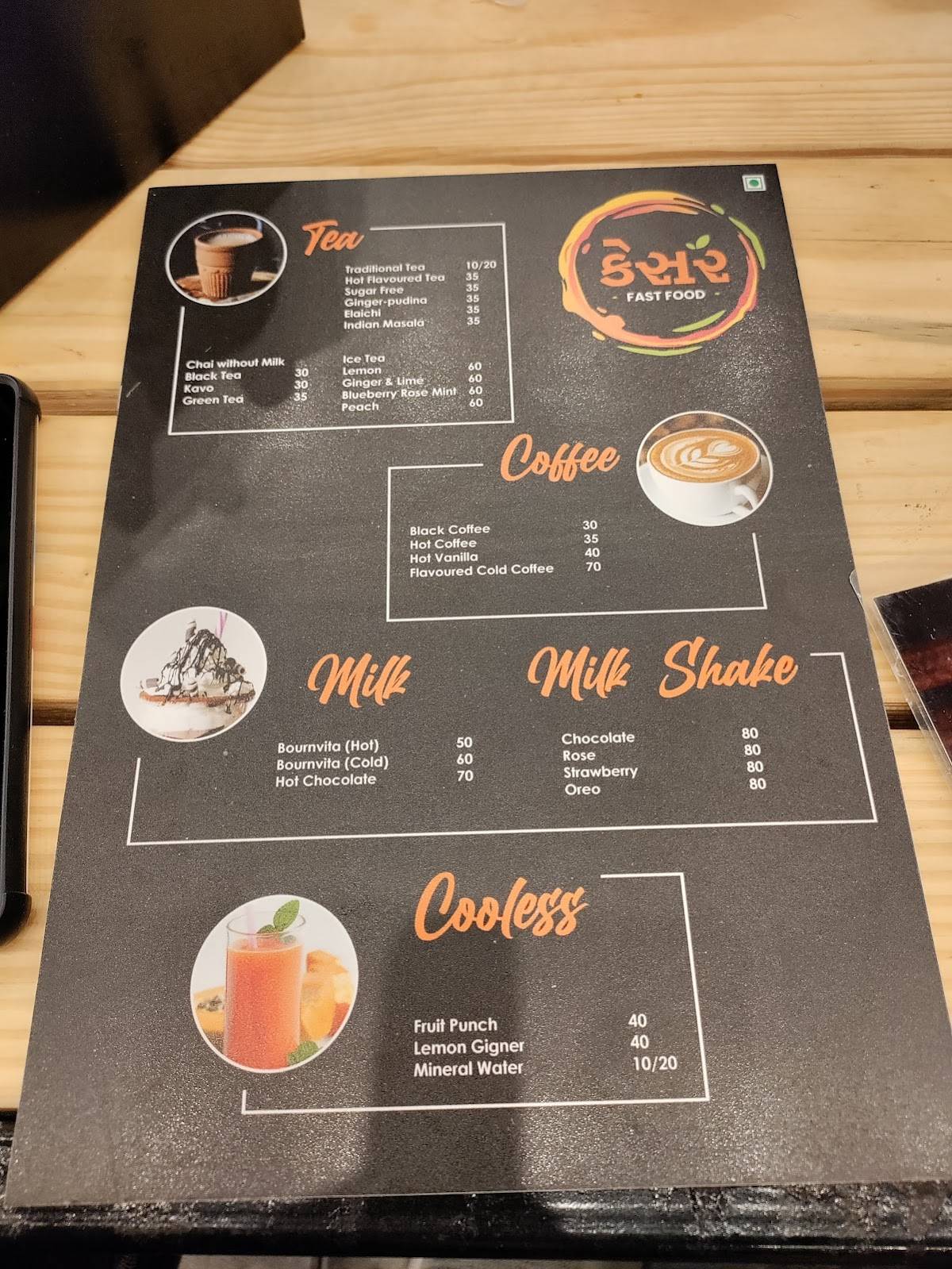 Menu at Kesar Fast Food, Jamnagar