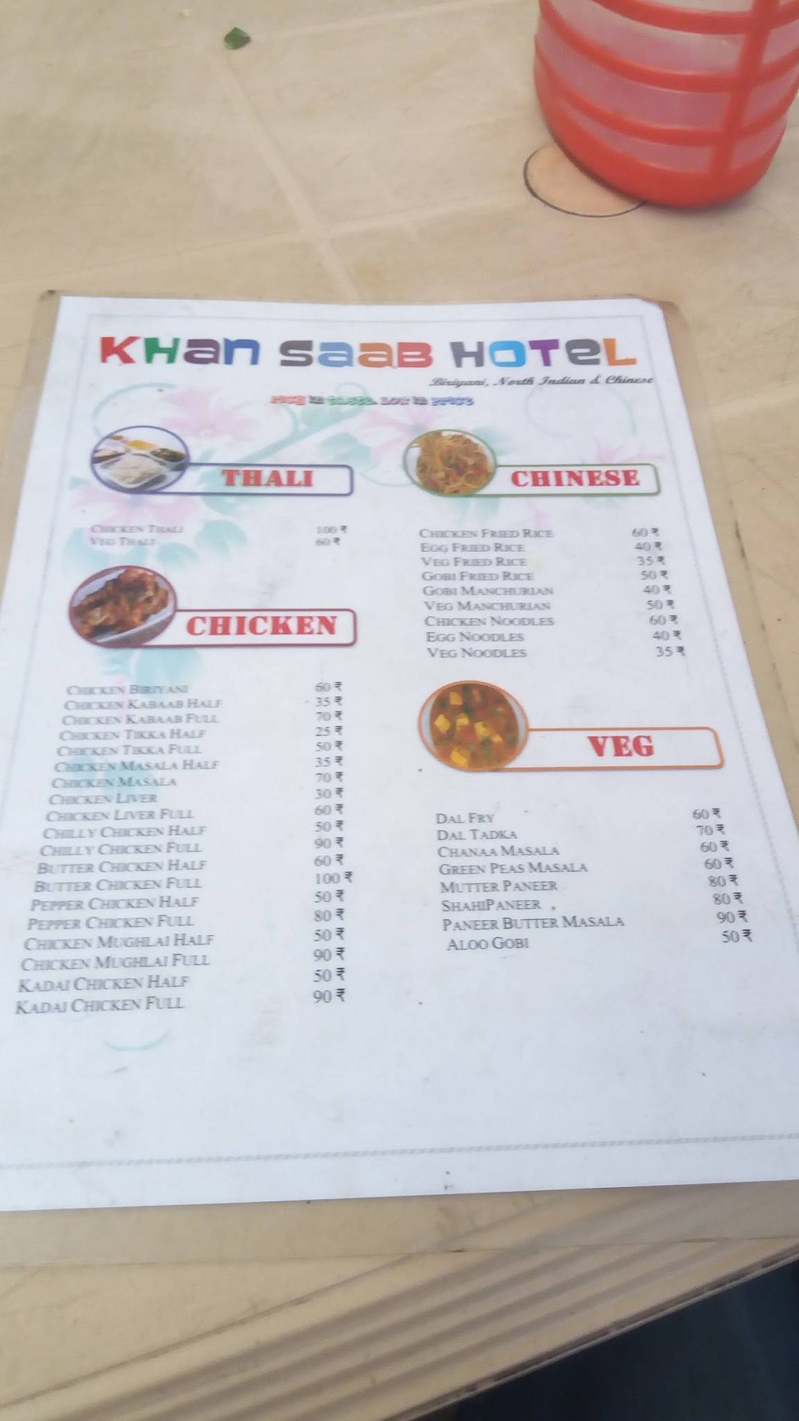 Menu at Khan Saab, Bengaluru