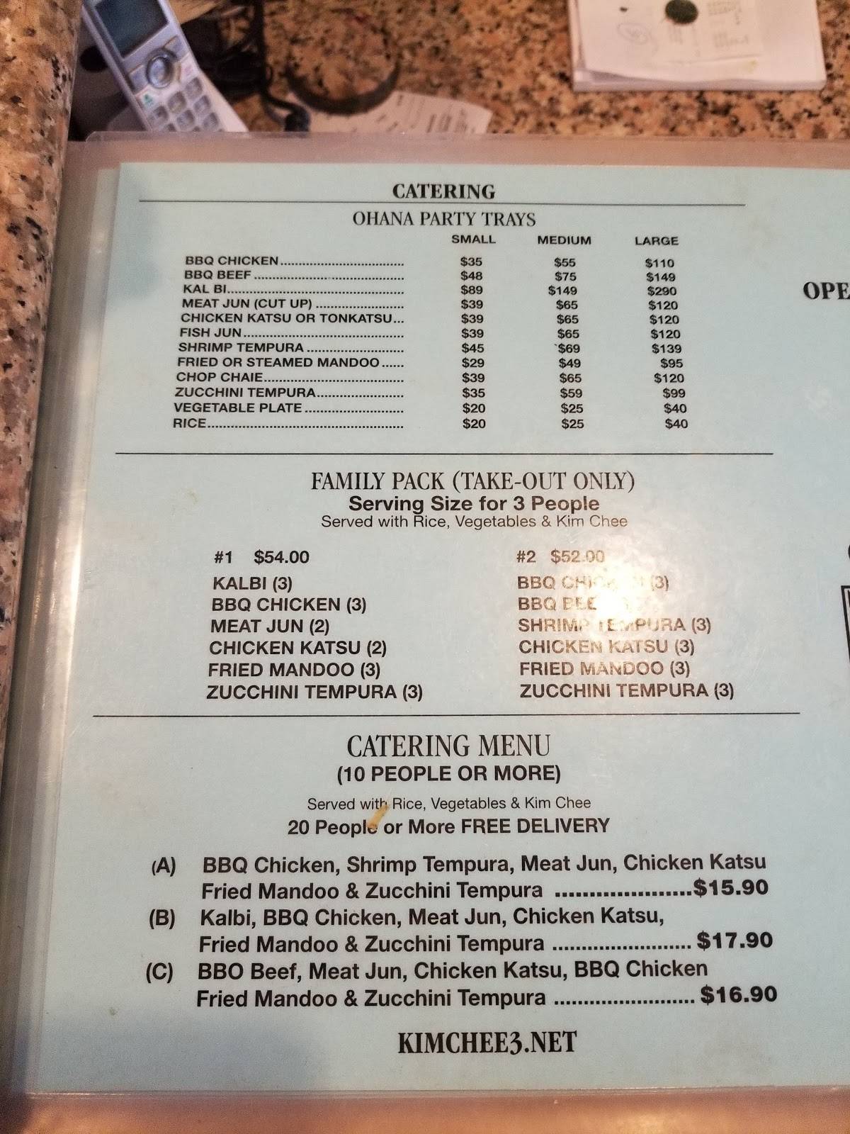 Menu at Kim Chee 3 BBQ, Honolulu, S King St