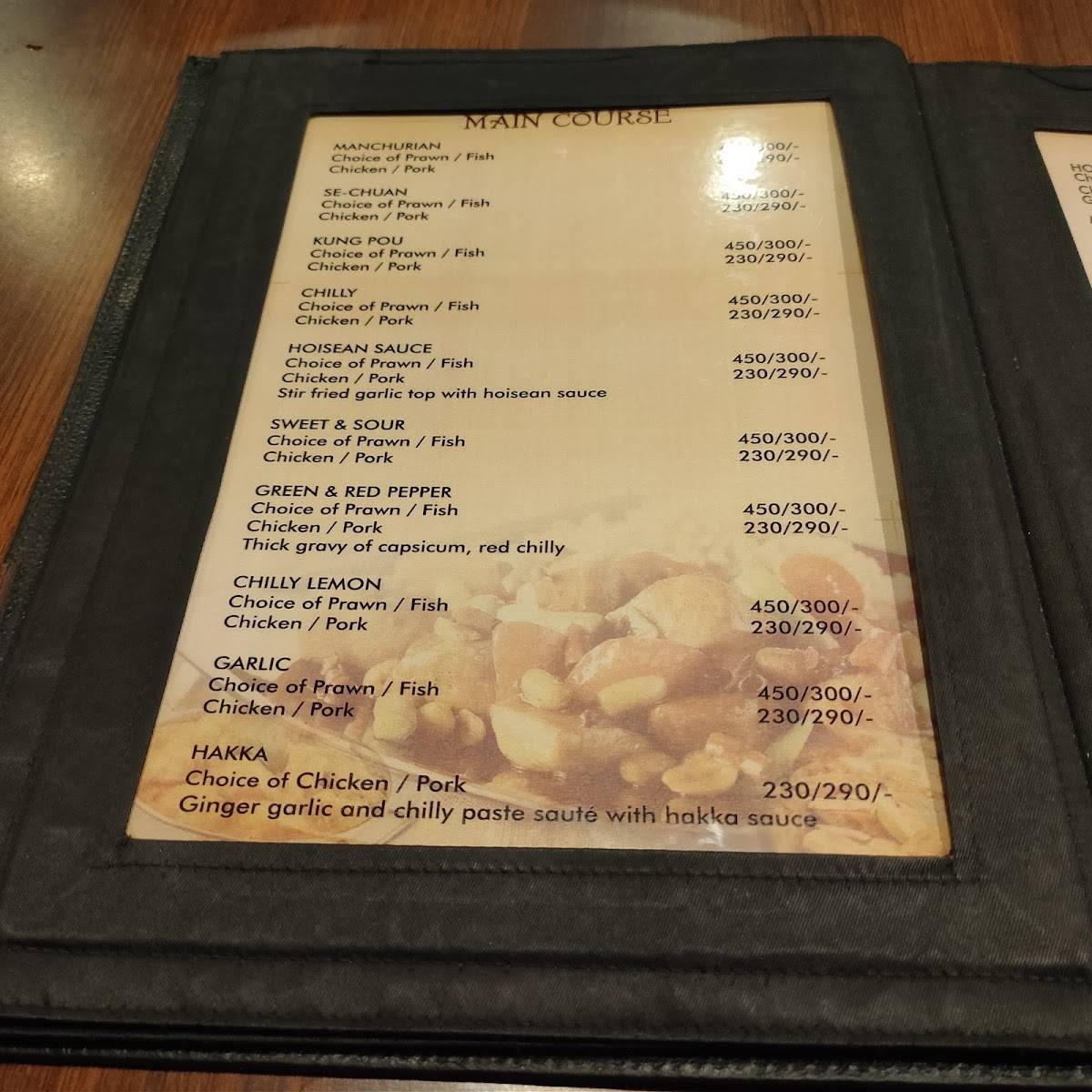 Menu at Kim Pou Chinese Banquet, Shillong, GS Rd