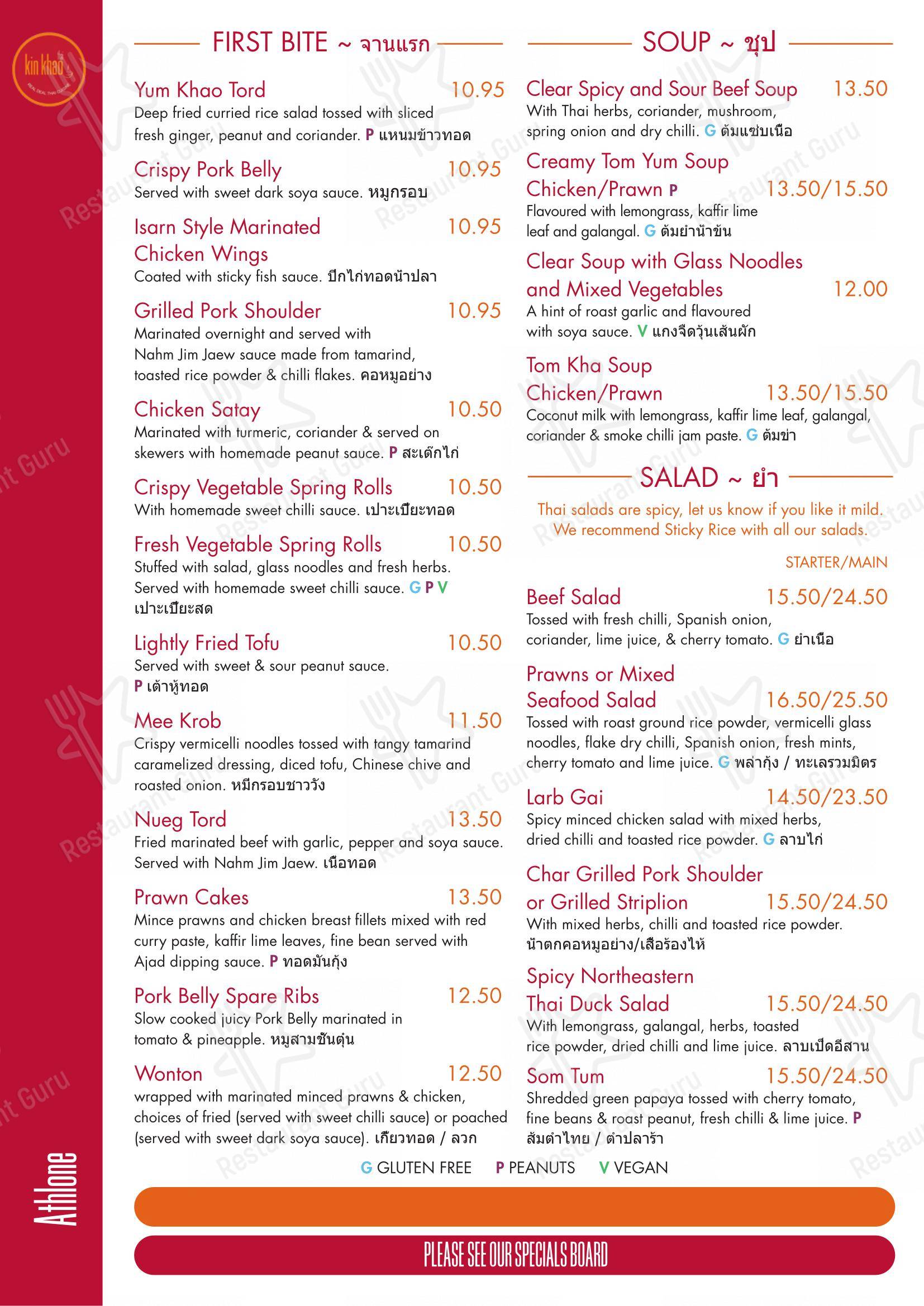 Menu at Kin Khao Thai restaurant, Athlone