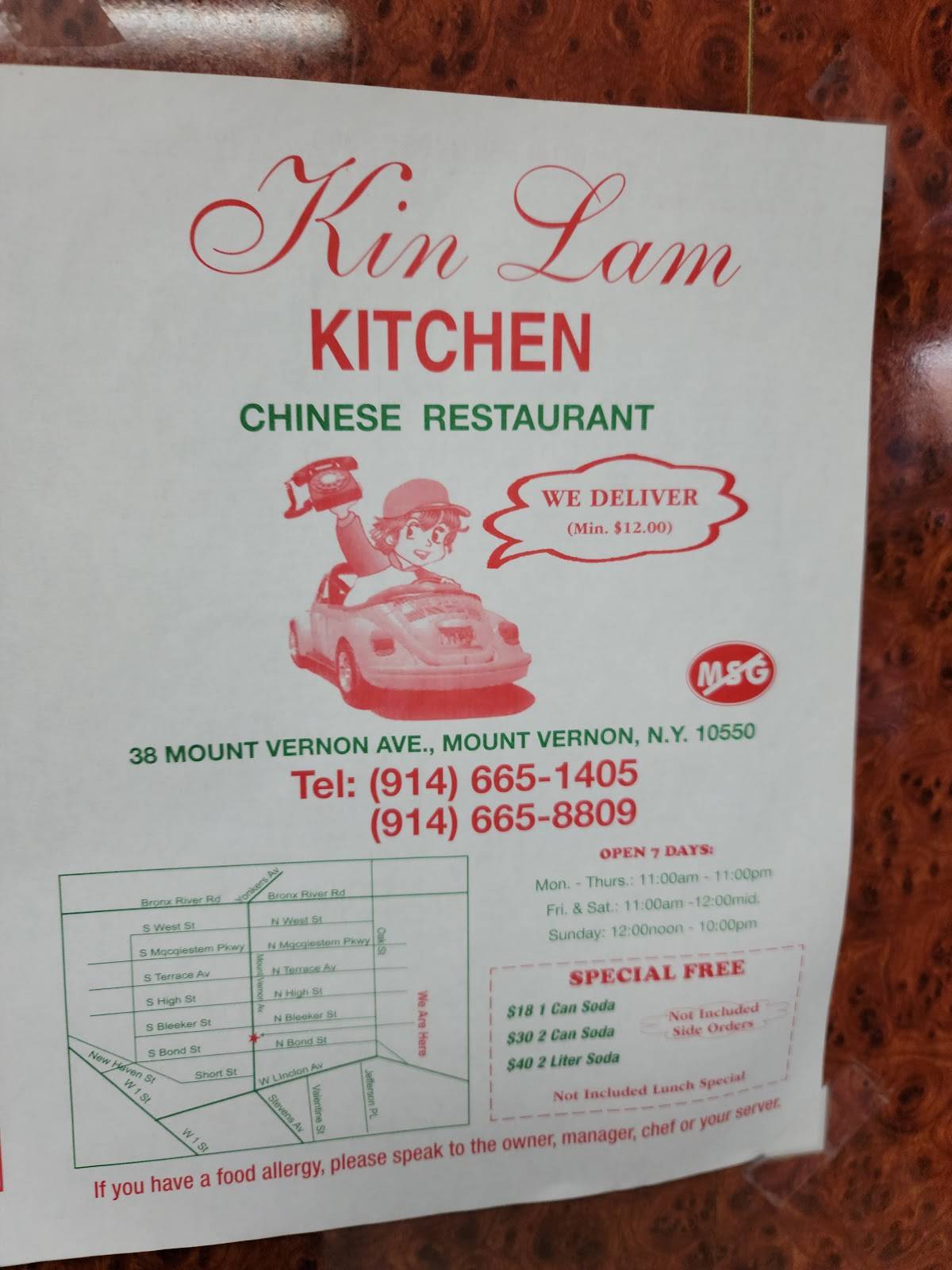 Menu at Kin Lam Kitchen restaurant, Mount Vernon