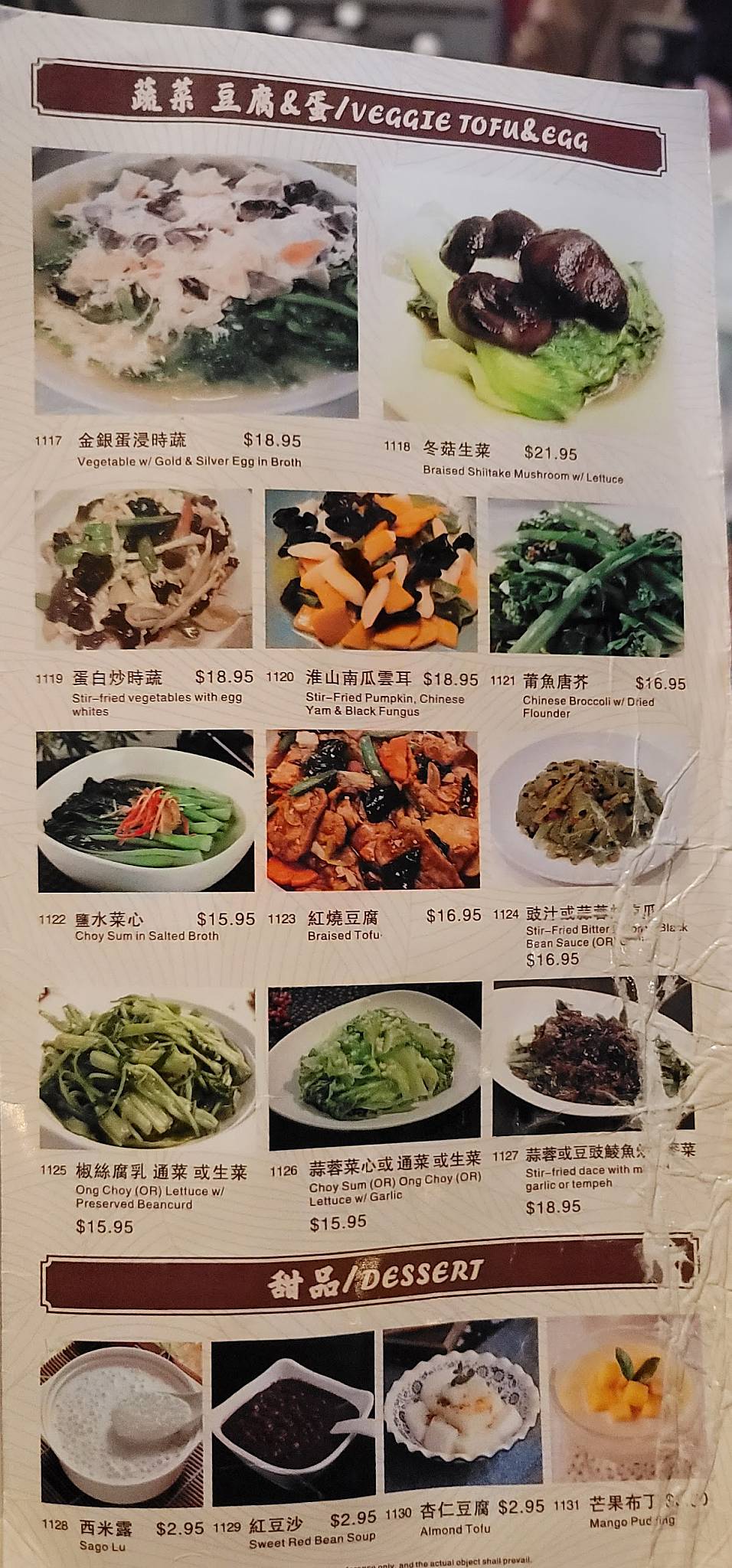 Menu at King Restaurant & Bar, Honolulu