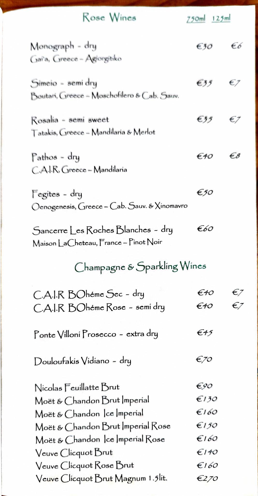 Menu at Mosa Beach Bar & Restaurant, Kiotari