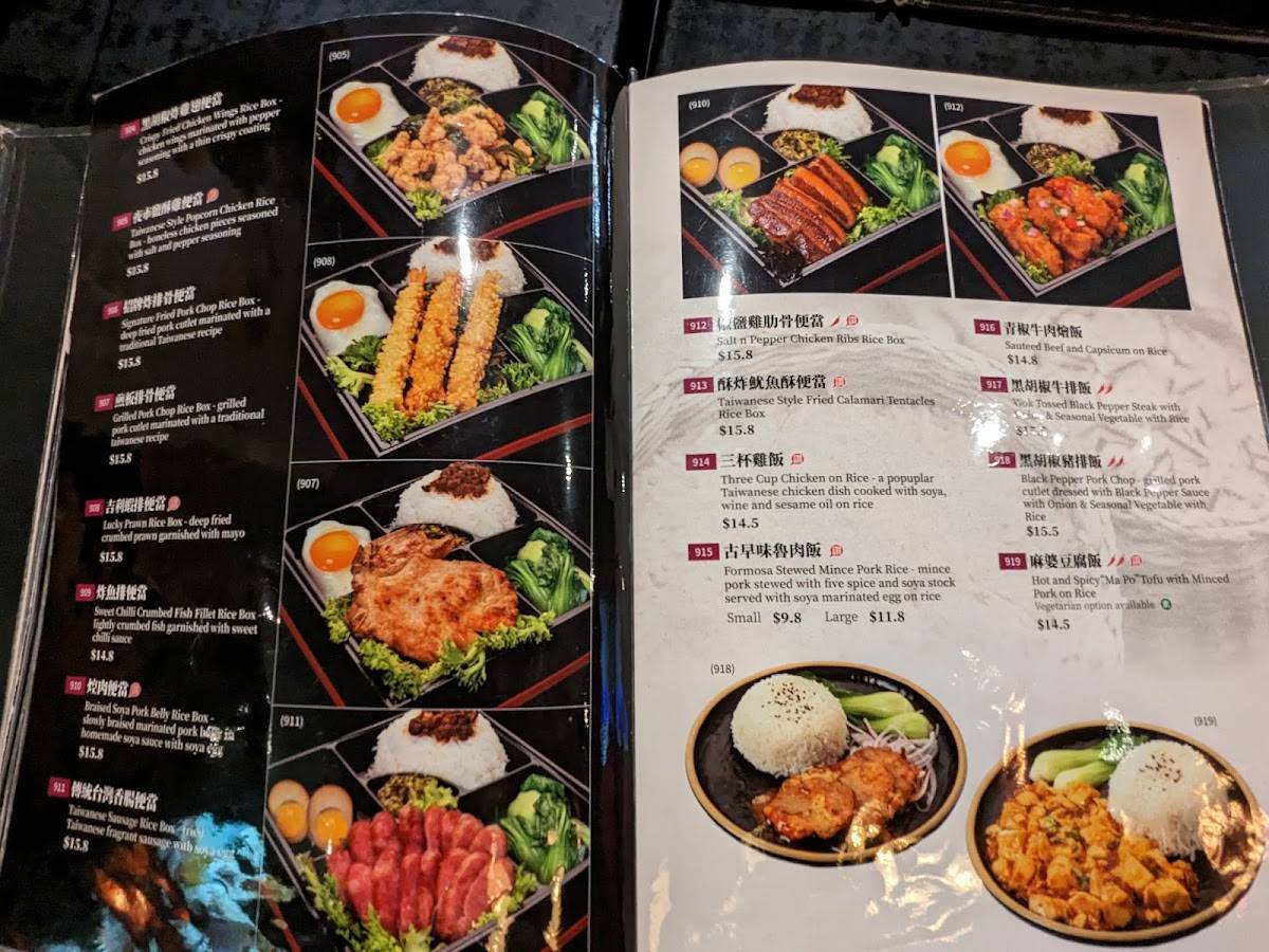 Menu at Kitchen Republik, Box Hill
