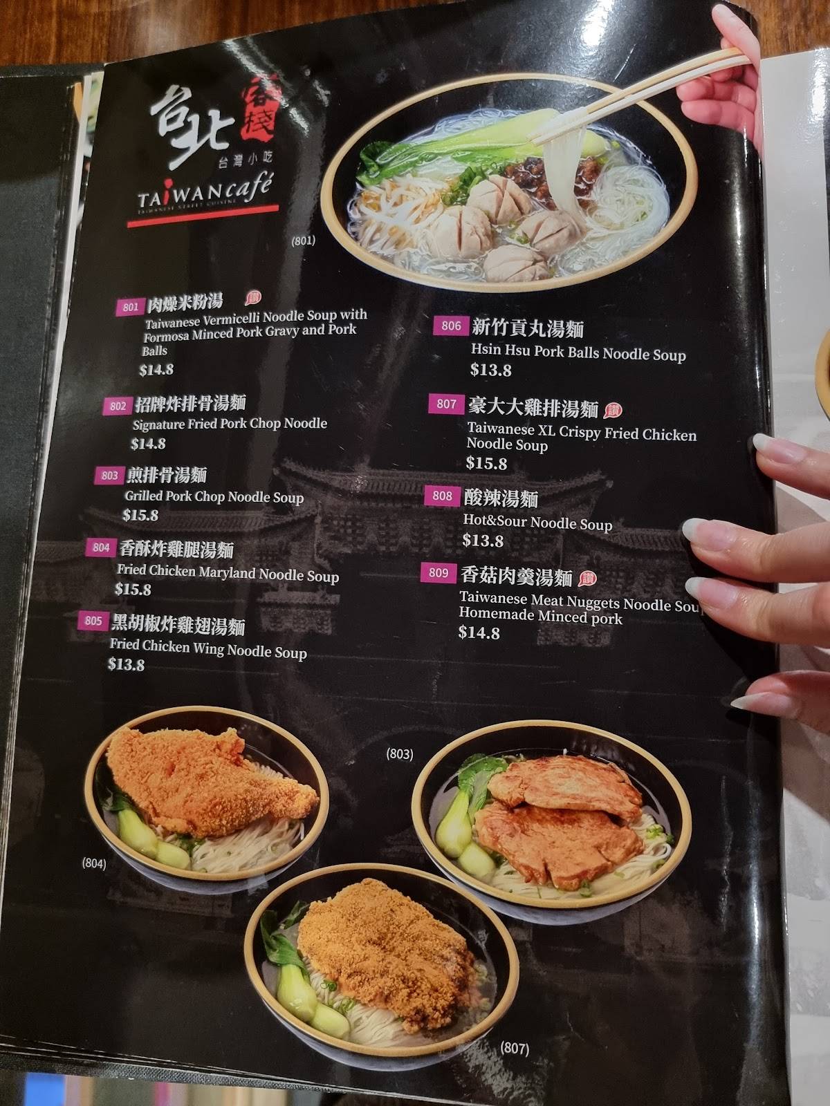 Menu at Kitchen Republik, Box Hill
