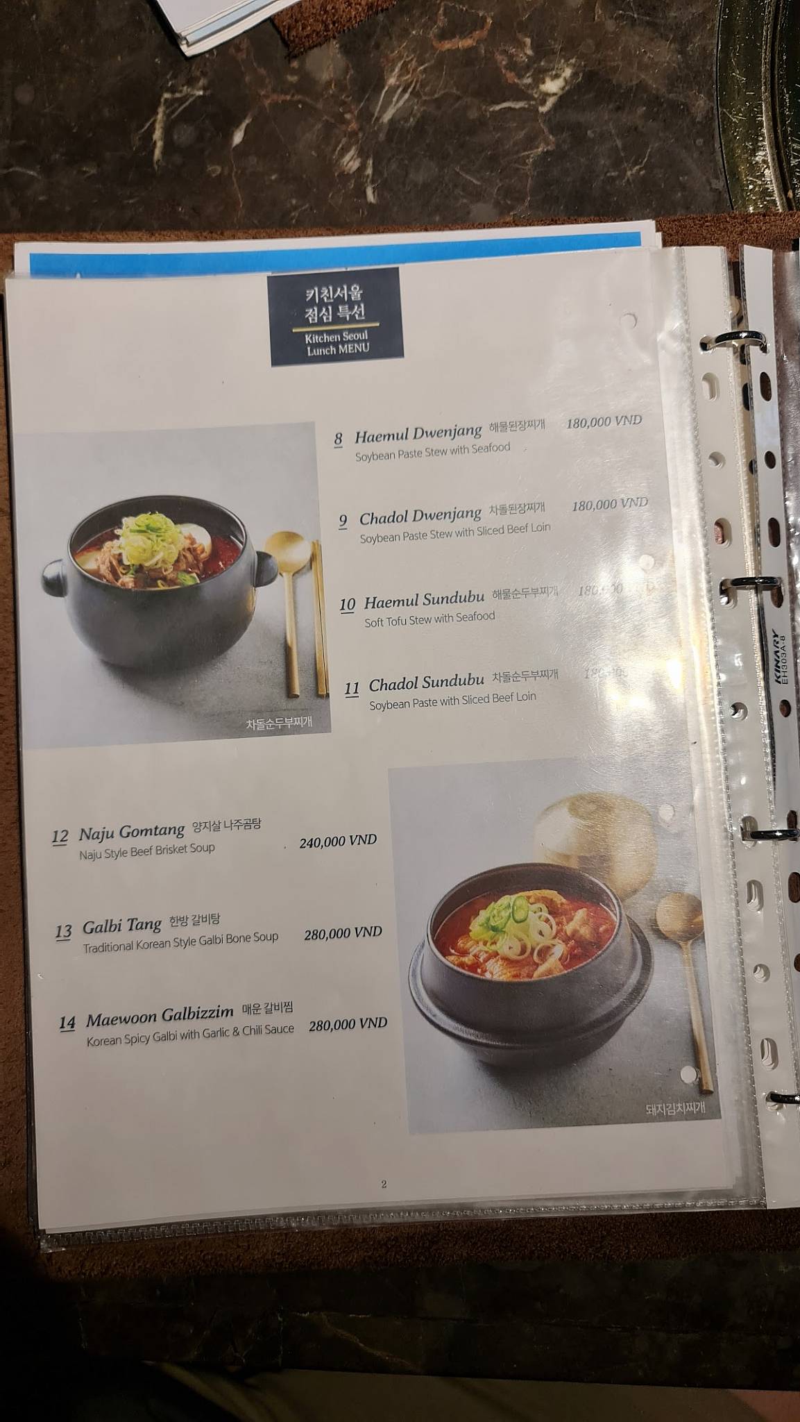 Carta del restaurante Kitchen Seoul, Ciudad Ho Chi Minh (Saigón)