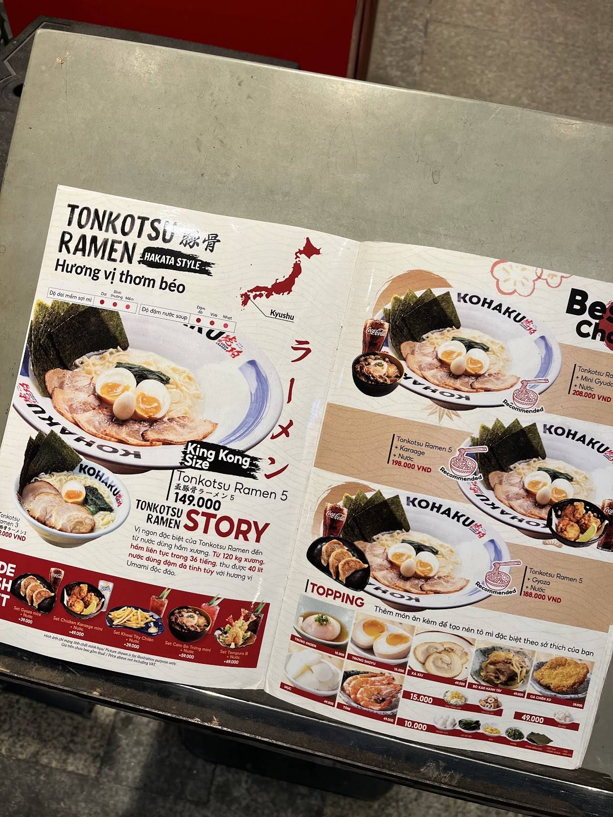 Menu at Kohaku Udon & Ramen - Nguyễn Thái Học restaurant, Ho Chi Minh City