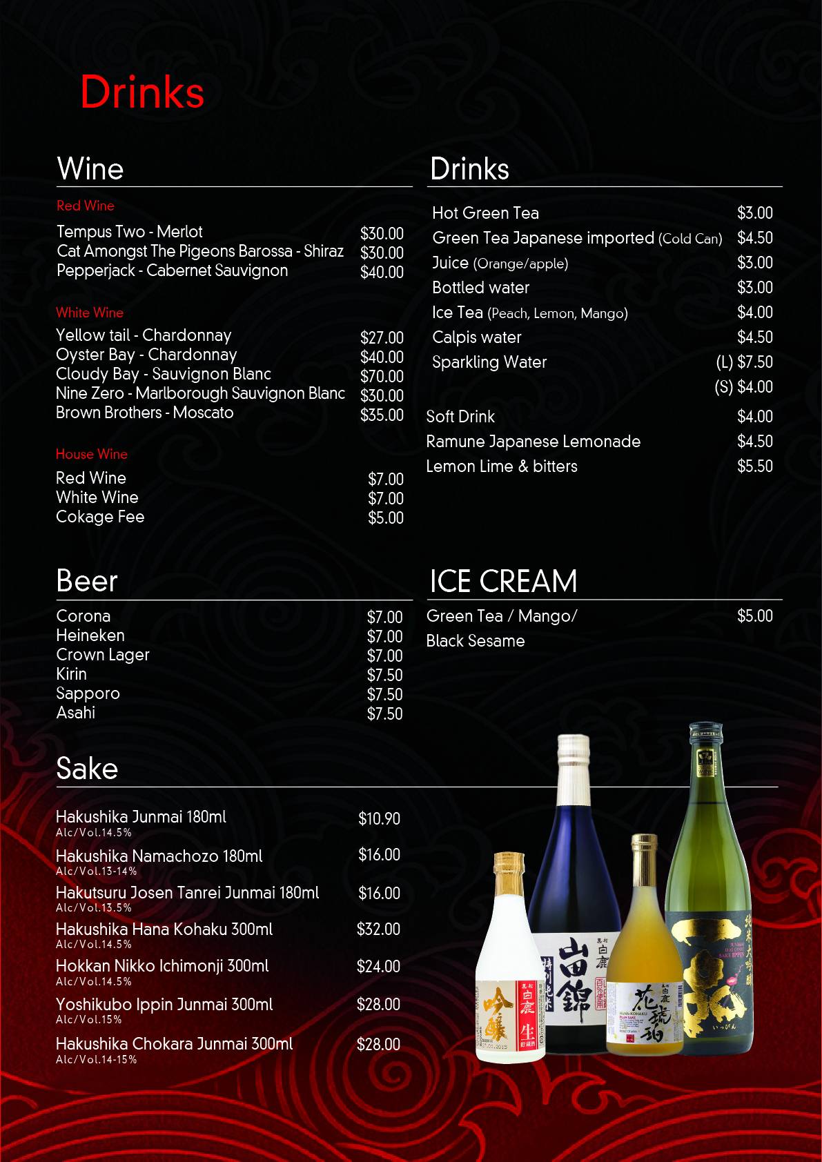 Menu at Kokoro Japanese Restaurant, Concord