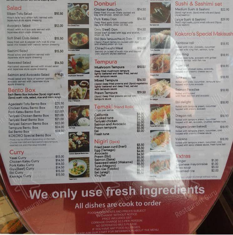 Menu at Kokoro Japanese Restaurant, Concord