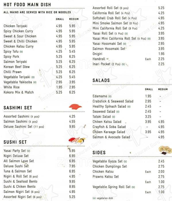 Menu at Kokoro Sutton restaurant, Sutton, 162 High St
