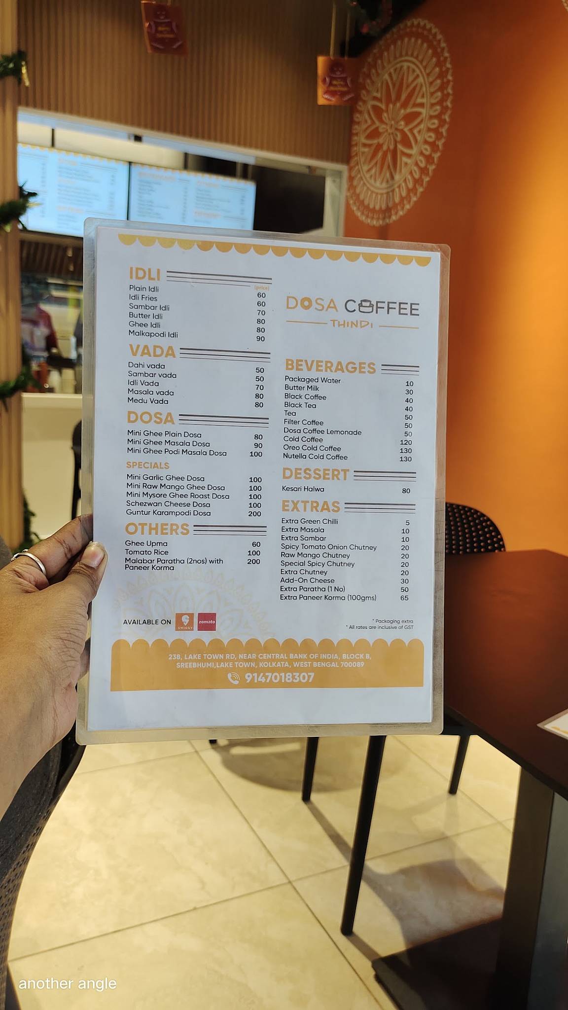 Menu at Dosa Coffee, South Dum Dum, 238