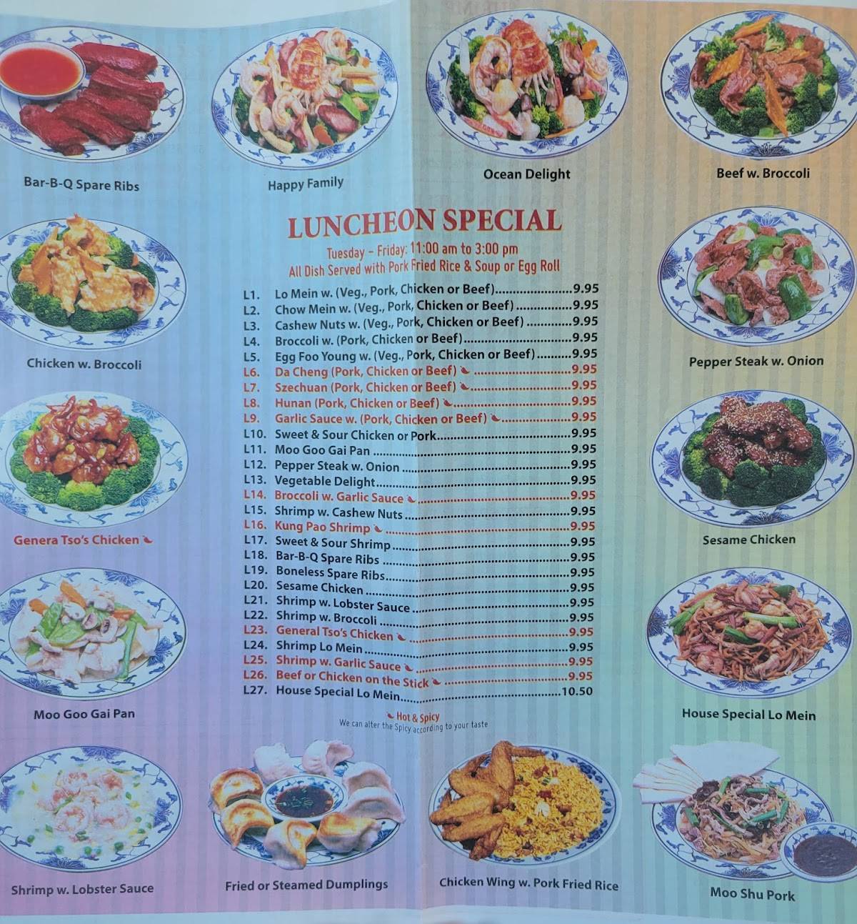 Menu at Kong Chen Chinese Take Out restaurant, Hampton Bays