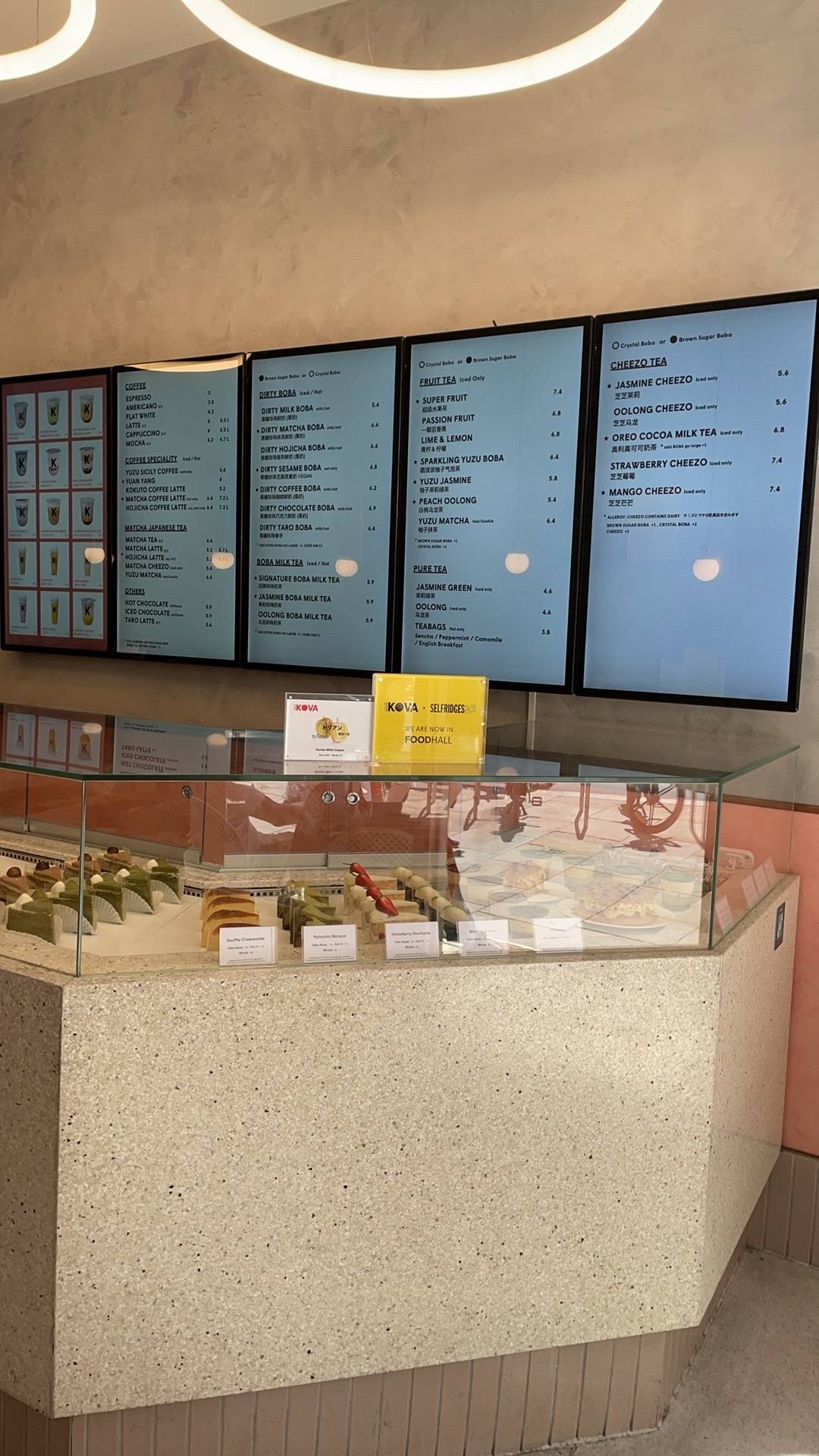 Menu at Kova Patisserie South Kensington, London