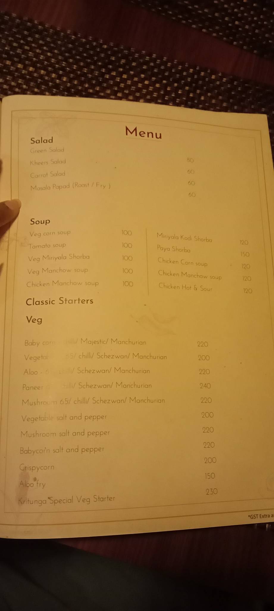Menu at Kritunga - The Palegars Cuisine, Srikakulam