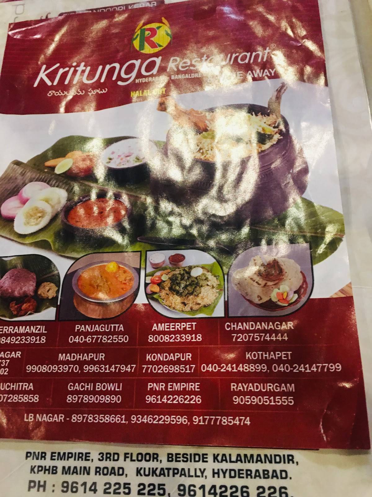 Menu at Kritunga restaurant, Hyderabad, PNR EMPIRE