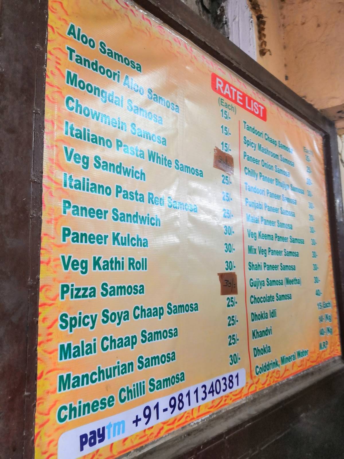 Menu at Kumar Samosa Wala, New Delhi