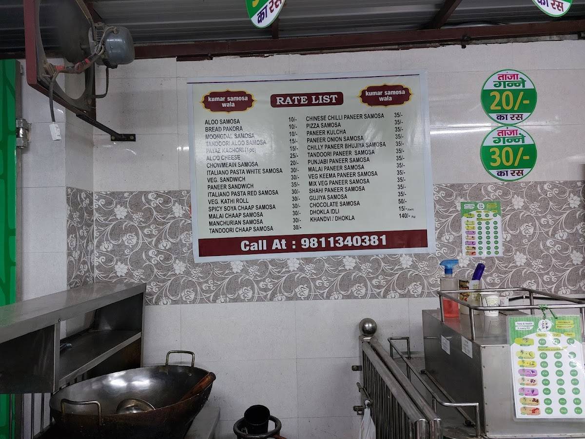 Menu at Kumar Samosa Wala, New Delhi