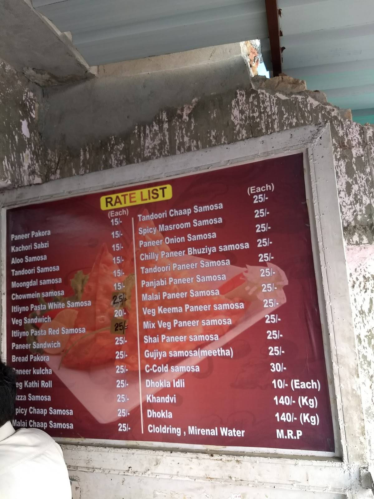 Menu at Kumar Samosa Wala, New Delhi