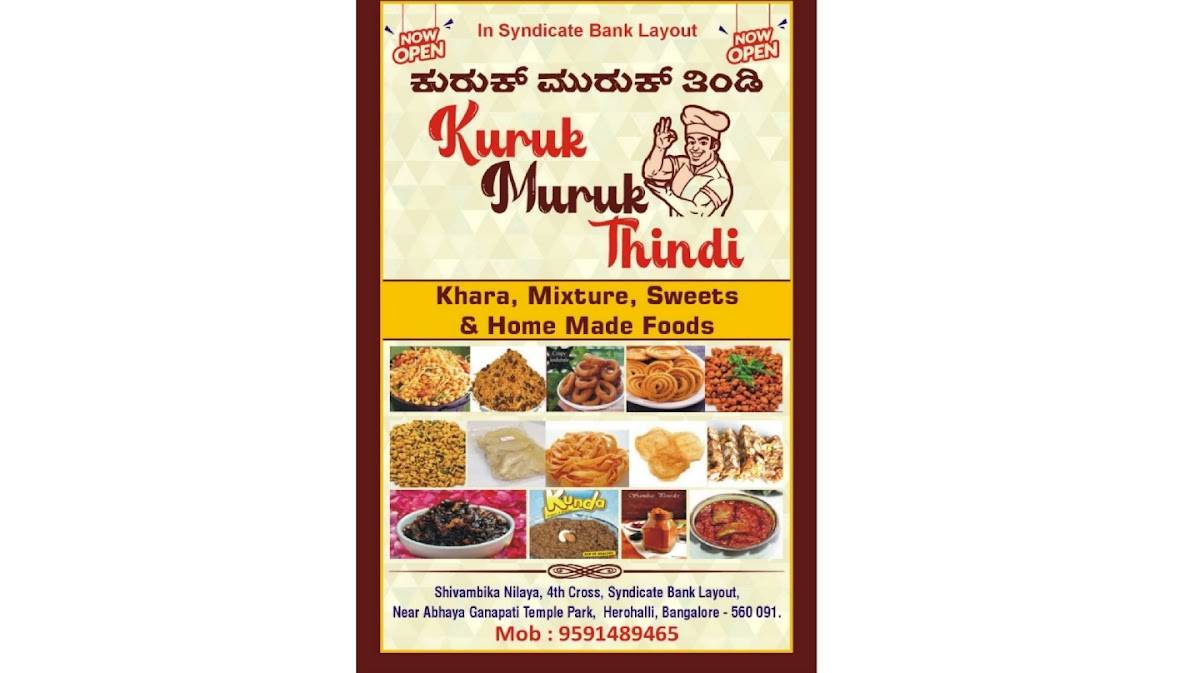 Menu at Kuruk Muruk Thindi, Bengaluru