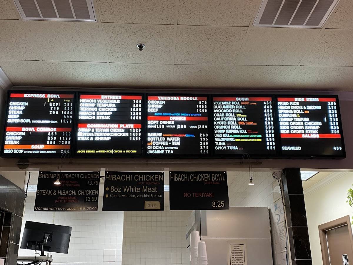 Menu at Kyoto Express restaurant, Brunswick, 211 Village At Glynn Pl