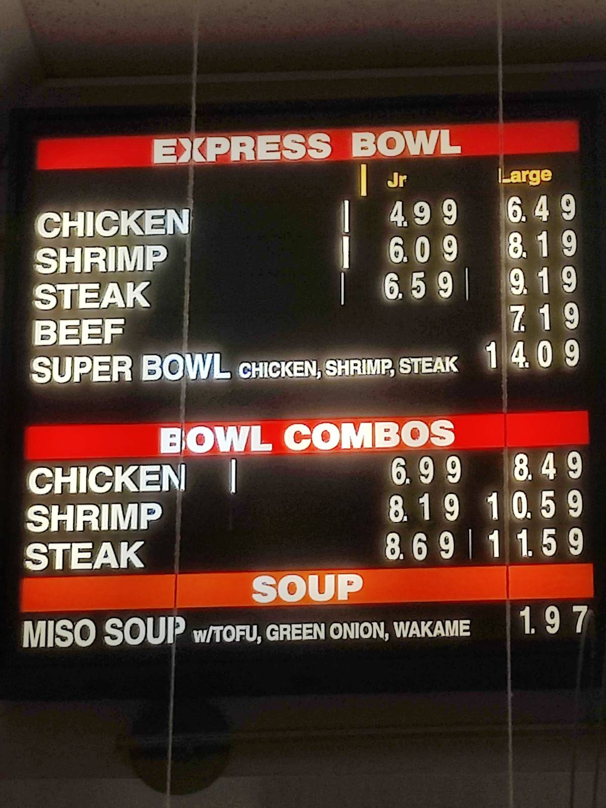 Menu at Kyoto Express restaurant, Brunswick, 211 Village At Glynn Pl