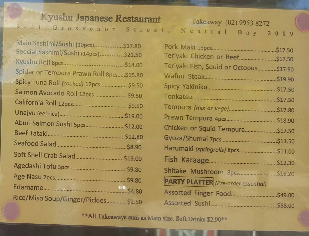 Menu at Kyushu Japanese Restaurant, Neutral Bay