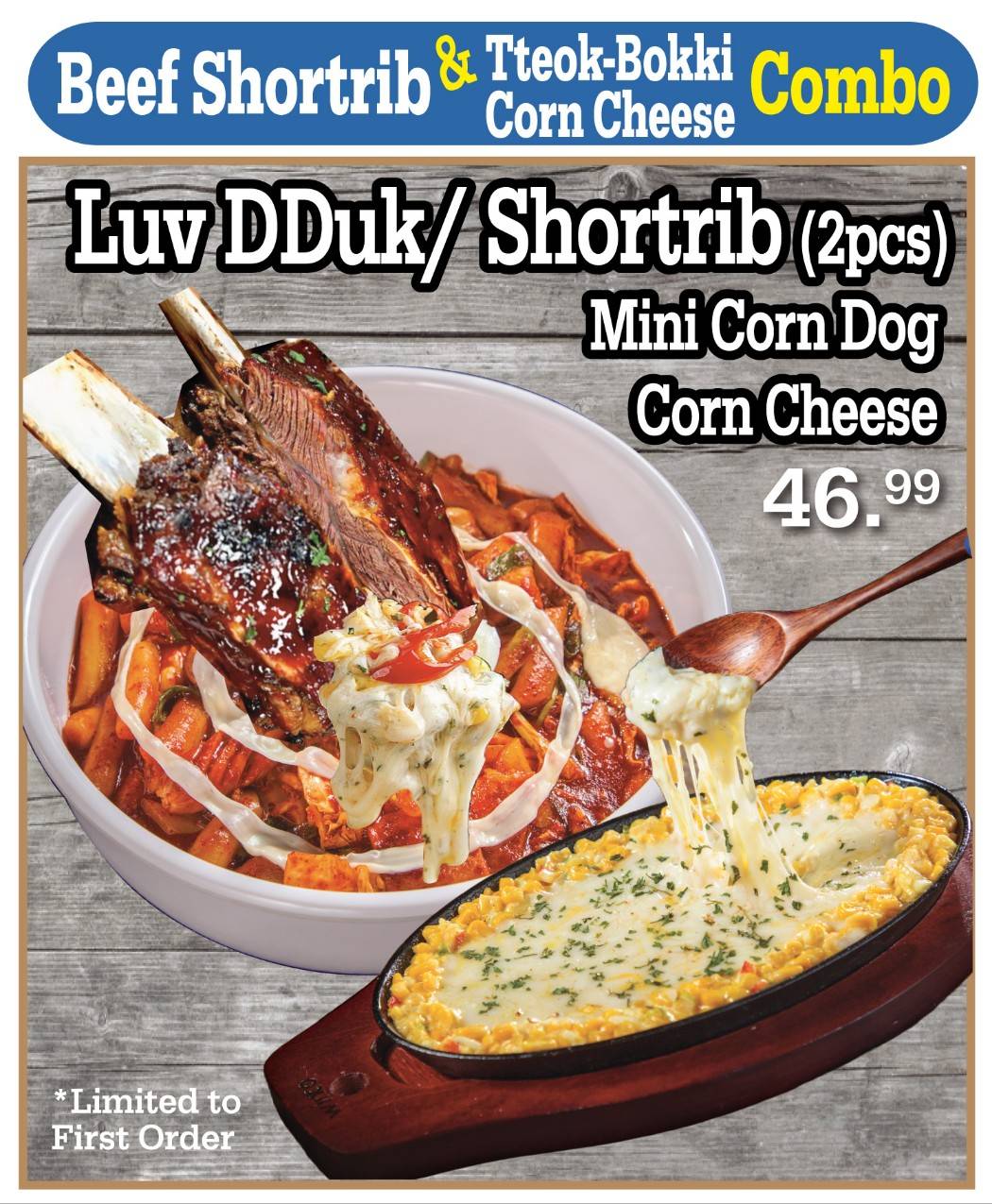 Menu at LUV DDUK - K FOOD restaurant, Cerritos