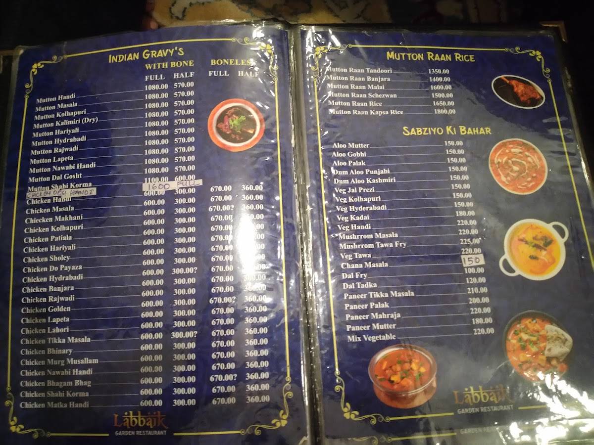 Menu at Labbaik Dhaba Garden Restaurant, Shirsad