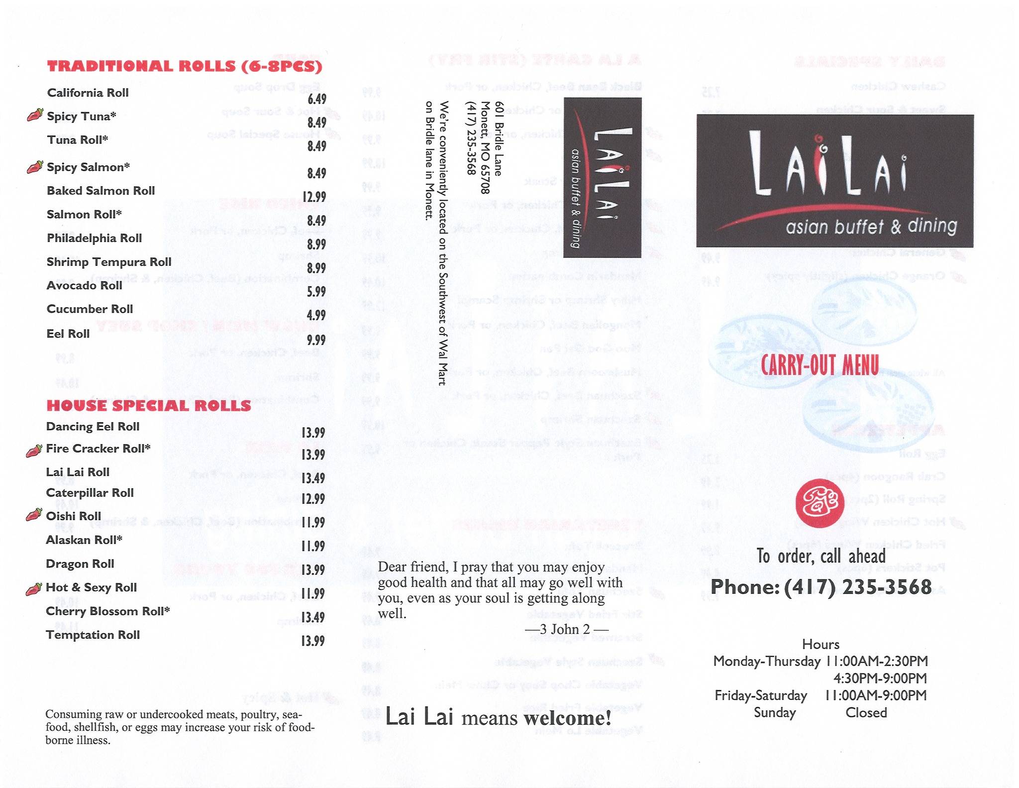 Menu at Lai Lai Asian Buffet and Dining restaurant, Monett, 601 Bridle Ln